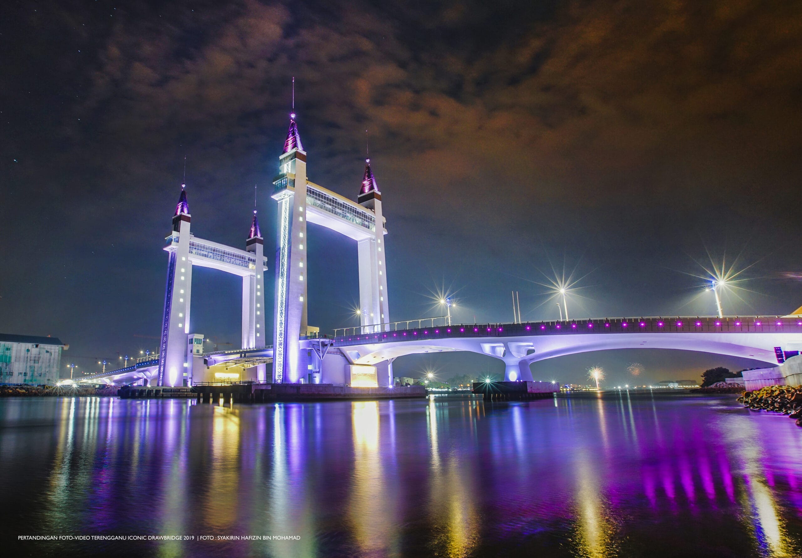 Jambatan Angkat Kuala Terengganu (Drawbridge) » Discovery Terengganu