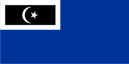 Sejarah Negeri Terengganu » Discovery Terengganu
