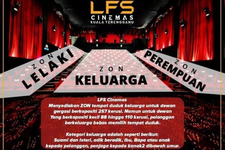 LFS Kuala Terengganu » Discovery Terengganu