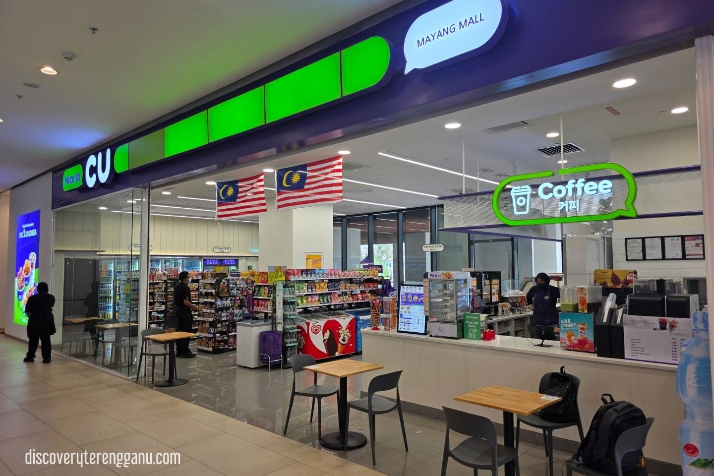 Senarai Kedai Dalam Mayang Mall (Direktori Kedai) » Discovery Terengganu