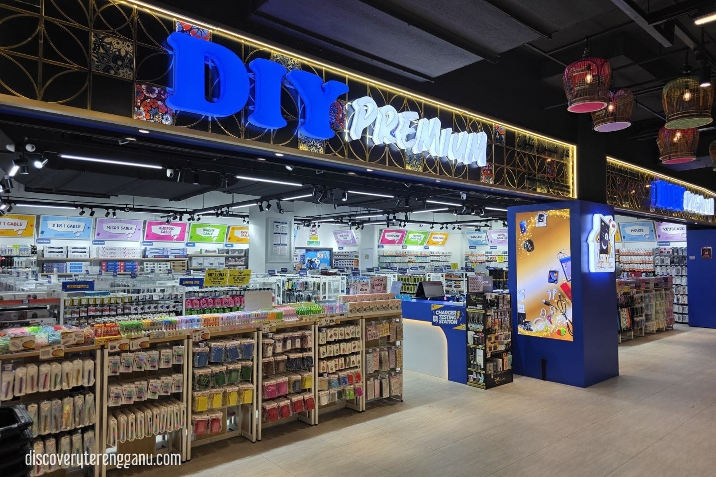 Senarai Kedai Dalam Mayang Mall (Direktori Kedai) » Discovery Terengganu